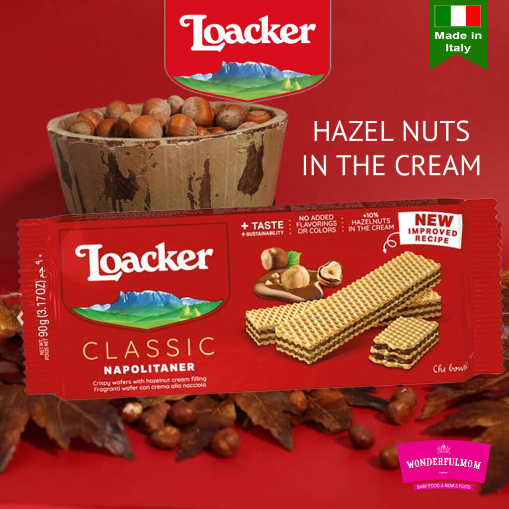 Loacker Classic Napolitaner 175g - Wonderfulmom.lk